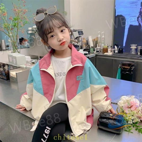 ジップパーカー マウンテンパーカー 秋 アウター ウインドブレーカー ジャケット 女の子 上着 防風 春 キッズ 薄手 ジップアップ トップス 配色 羽織り お洒落 マウンテンパーカー フード付き コート 子供服 小学校 90 100 11...