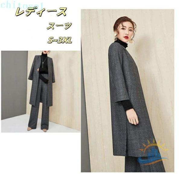 卒業式 服 母 セットアップ レディース ブレザー ワイドパンツ セレモニースーツ 春 秋 冬 ハイウエスト おしゃれ 長袖 通勤 OL 2点セット 母親 30代 40代    ▲人気のセットアップが登場！！    ▲デザインも個性的で、綺...