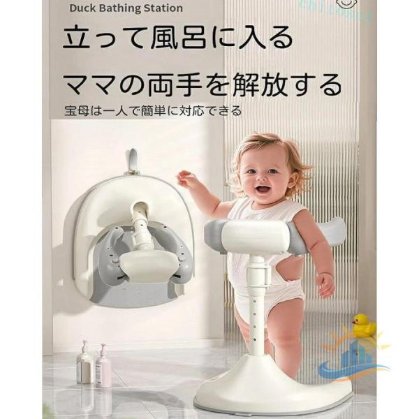 1. 安全な素材: 通常、環境に優しく無毒な素材を使用しており、無毒で無臭、高温にも耐え、変形しにくいため、より安全に使用できます。   2. 調節可能なデザイン：高さ調節機能があり、赤ちゃんの身長や成長段階に合わせて調節できます。   3...