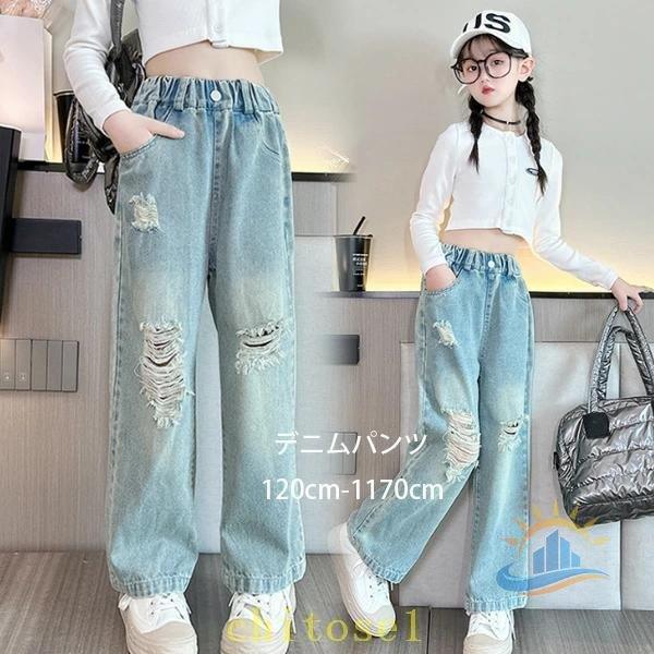 原産国:中国    素  材:綿80%    色:ライトブルー    サイズ:    【120】ズボンの丈/67cm ヒップ/74cm ウエスト/42cm 参考身長:105-115cm    【130】ズボンの丈/72cm ヒップ/78cm...