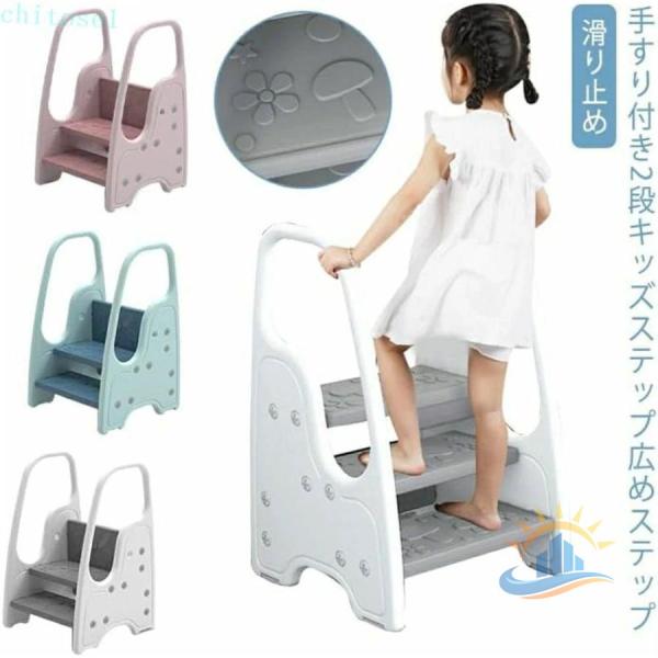 関連商品はこちら  【P10倍】キッズ テント 子供用テント ...12,980円?18,980円 【P10倍】【2024改良版】キッズ テント ...11,999円?20,999円 ★★月間優良ショップ 2024年6月★★キッズ ...1...