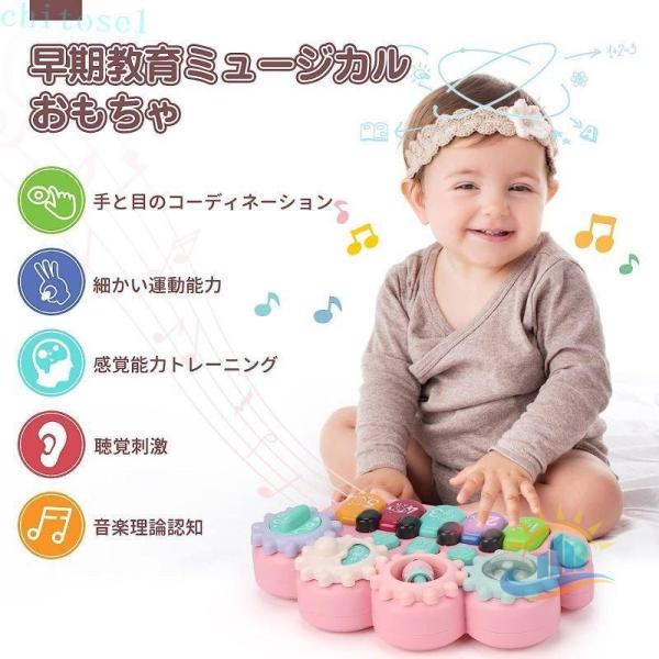 商品情報   商品説明 【多機能キッズピアノおもちゃ】   赤ちゃんのための学びと遊びを一体化したおもちゃです。3つのモード（学習モード、ソングモード、音楽モード）があり、ピアノの音色を楽しんだり、動物の音や数字を学習したりすることができま...