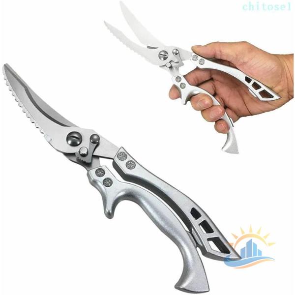 【商品情報】   【特徴】高品質で錆びにくい特殊ステンレス鋼を使用。刃はマイクロエッジング加工を施され、ハンドルは抗菌加工で衛生的。 カニなど硬いものにも使える用途多彩な料理バサミ。   【握りやすいハンドル】人間工学に基づいてデザインされ...
