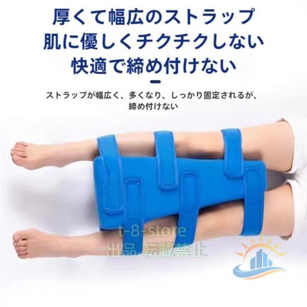 股関節外転後のサポート枕、膝手術後の回復のための股関節の外転用低反発枕台形クッション、家庭用および臨床用