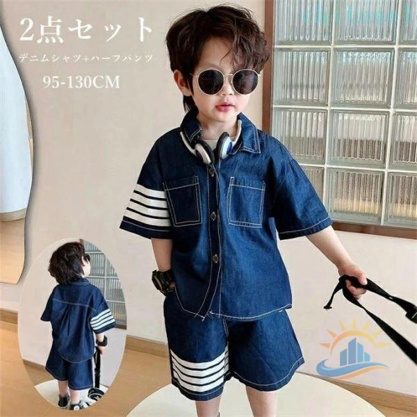 商品詳細   ■カラー：写真色   ■商品サイズ（単位:cm）   7(95-100cm)→ シャツの着丈39/胸囲72//パンツの総丈29.5/ヒップ74   9(100-105cm)→ シャツの着丈41/胸囲75//パンツの総丈31.5...