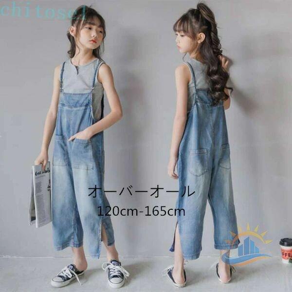 生産国:中国 キッズサイズ（cm）:120 ? 129cm,130 ? 139cm,140 ? 149cm,150 ? 159cm,160cm ? 対象（性別／子供）:女の子（キッズ） 長さ（袖）:ノースリーブ 裏地（有/無）:裏地なし 対...