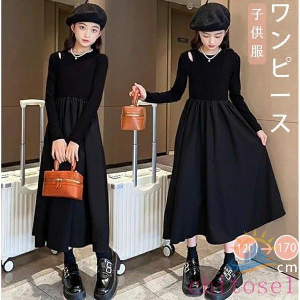 この商品について シンプルで高級感が溢れる女の子 ワンピース キッズ 子供服 フォーマルワンピース！フォーマルでもいけるシンプルワンピース。    いまの季節に大活躍間違いなしの、とっても魅力的な一着です。ちょうどいいの生地でこれからのシー...