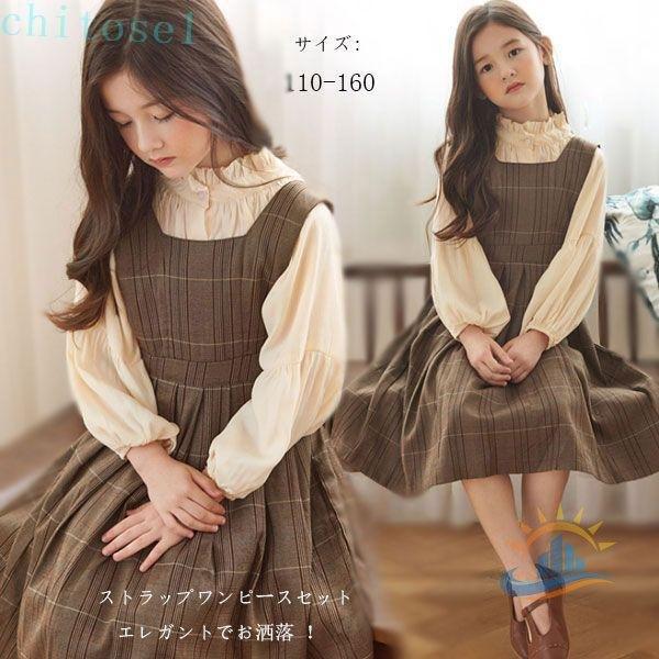 原産国:中国 素 材:綿95％ 色：写真通り サイズ:  【110】スカート長/85cm バスト/41cm 着丈/45cm 袖丈/45cm 参考身長:100-110cm 【120】スカート長/89cm バスト/43cm 着丈/48cm 袖丈...