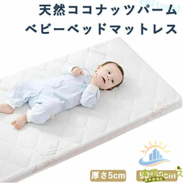 仕様1：表面：白色ニットコットン、裏面：クールシルクシーツ地   仕様2：表面：竹繊維、裏面：3D通気性メッシュ   【高品質な素材構成】: デュポン製ラテックスダブルコアを採用。ニットコットン生地、デュポン防水層、天然ラテックス、環境配慮...