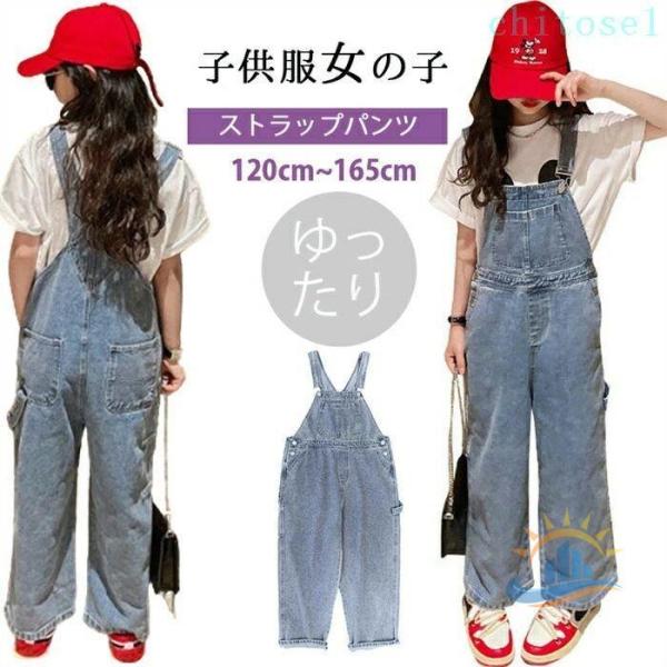 この商品について   【素材】   綿のデニム生地は厚すぎず薄すぎずでオールシーズンに使えて便利です。   【働きやすい】   肩紐に調整可能なボタンがつき、フロントと後ろ、両サイトにポケットがつき、おしゃれで機能的にも充実した仕上がり。 ...