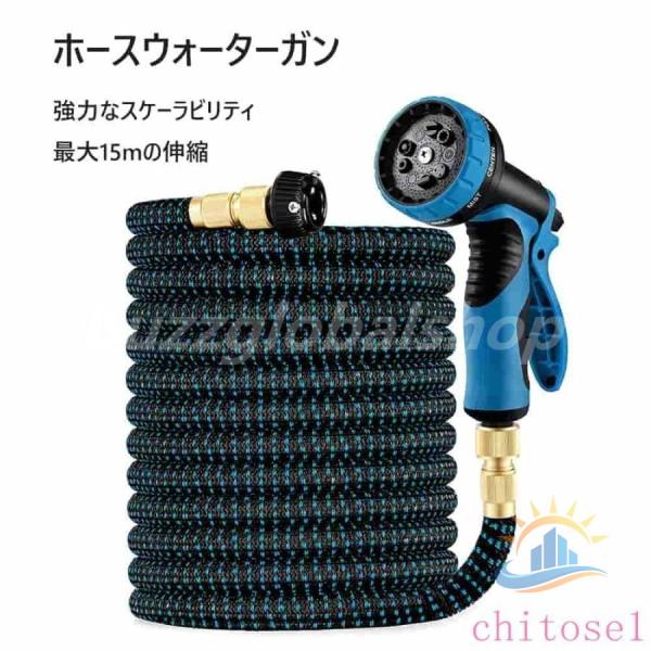 【改良銅金属を使用し、耐久性が大幅アップ】伸縮ホースは水漏れの心配がありません!今まで脱落しやすかった部分が銅金属になったので、破損の心配がなく、漏れたり腐食したりしません。   【ガーデンホースの内厚アップ】 他社の散水ホースに比べて太く...