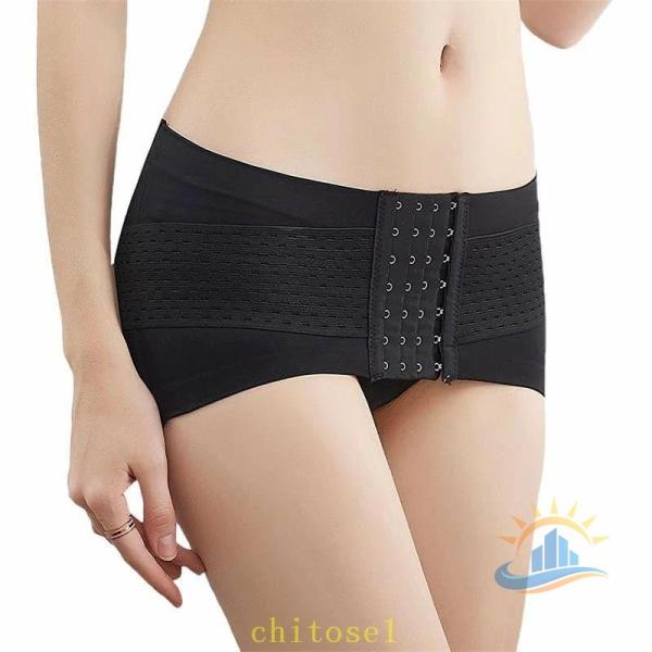 寝ながらも骨盤ケア 一日中着用できる   ブラック 肌色  S M L XL