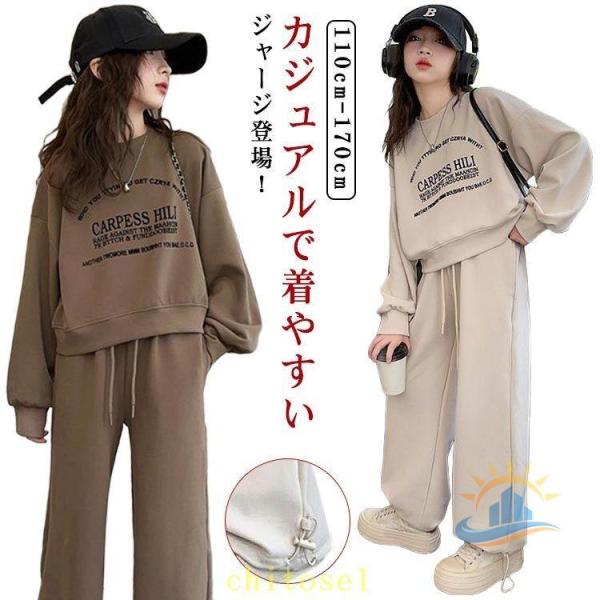 カジュアルで着やすいジャージ登場! 柔らかい素材を採用し、優れた吸汗性と通気性があり、汗をかいてもサラリと爽やかな着心地です。 長袖なので春秋から冬まで長いシーズンに重宝する。 カッコよく着こなせます!動きやすくて、スポーツ用としてはもちろ...