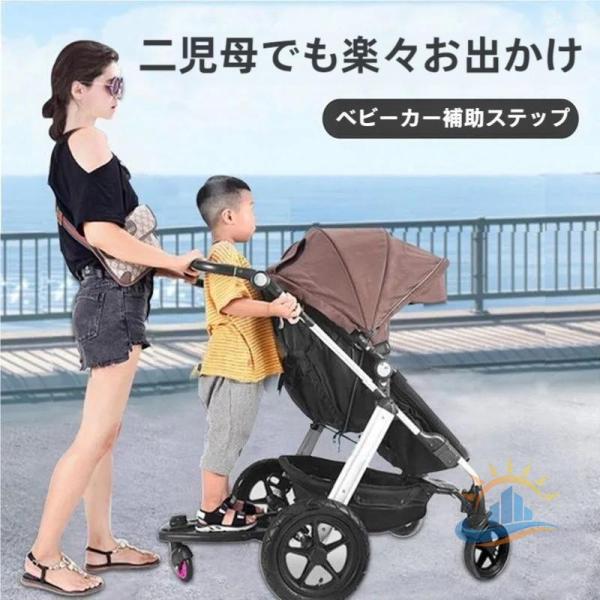 カラー：ブルー/ピンク/ブラックペダル素材：環境に優しいPP素材タイヤ素材：PU耐荷重：25kg対象：3?7歳の赤ちゃん製品重量：約1.5kg注意事項■生産時期により、風合い、色合い、質感に差が生じる場合があります■ご覧になっているモニター...