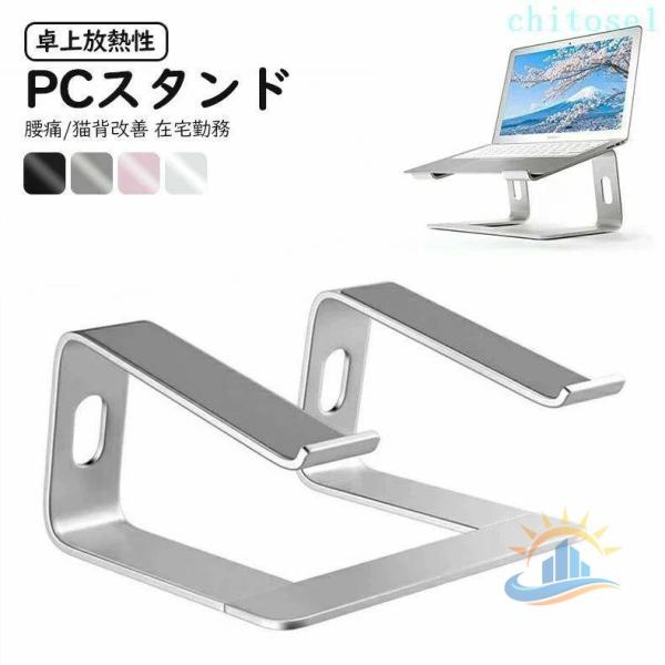 【注意事項】   ★産地：Made in CHINA   ※画像はご覧になっているモニターやPCなどの環境により、実物と多少カラーが異なる場合がございます。   ※ページに記載の通りですが、製造時期や改良などによって仕様が若干異なる場合がご...