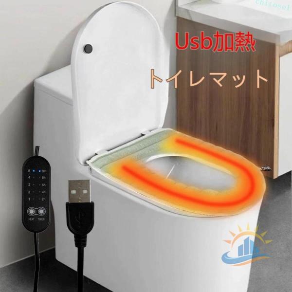 1. ずれない設計: 特殊な滑り止め素材を使用することで、使用中にずれることなく安定した位置を保ちます。快適な使用感を提供し、ずれによる不便さを解消します。 2. ふかふかの触感: 高品質の柔らかい素材で作られており、座ったときに心地よい触...