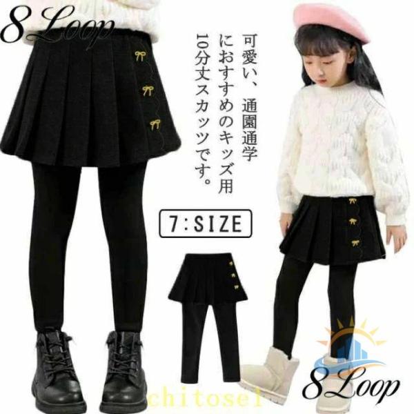 サイズ   100 110 120 130 140 150 160   サイズについての説明   100おすすめ身長90-100cmおすすめ体重10-15kg110おすすめ身長100-110cmおすすめ体重15-20kg120おすすめ身長1...