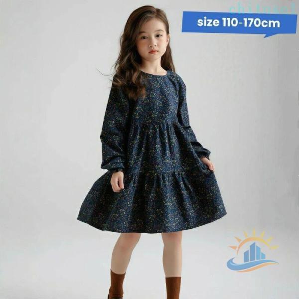 子供 女の子 ワンピース 長袖 110?170cm 花びら 可愛い 秋 冬 Aライン フリル お膝丈 全1色 花 フラワー柄 ネイビー 日常 カジュアル 長袖ワンピース 子供服 女の子 秋 冬 フリル 子供ドレス ジュニア フレア おしゃれ...