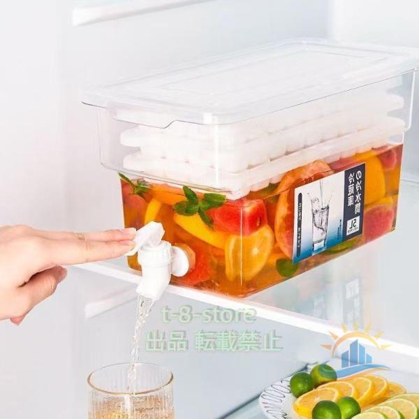 透明感のあるデザイン：このウォーターディスペンサーは夏の必需品です。透明なウォーターディスペンサーを使用すると、内部に残っている水量を知ることができます。このウォーターディスペンサーは冷蔵庫の省スペースで、夏の冷たい飲み物を作るのに適です。...