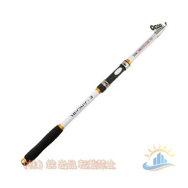 全長：3.6ｍ、仕舞採寸：約70cm(キャップ含め)、使用：振出、継数：7本、重量：約312ｇ、先径/元径：2mm/23mm、素材：カーボン 繊維,使用樹脂 エポキシ樹脂、収納袋付き、ノーブランド防波堤、沖磯の釣りまで幅広く見据えたコストパ...