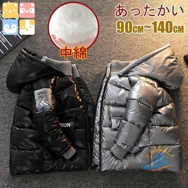 サイズ表               サイズ着丈(cm)バスト(cm)袖丈(cm)                                9046 82 39.4                                 10...