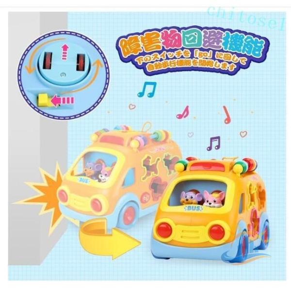 &amp;amp;#128663;【知育玩具】ライフスキルの開発：車の屋根からキーを取り外し、鍵穴に合わせて、車のドアを開けます。同時に、おもちゃを保管するという赤ちゃんの良い習慣を身につけます。手と目の協調：バックドアのギアを回すことによ...