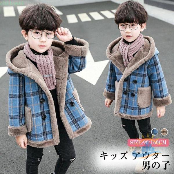 商品説明   商品仕様    【カラー】キャメル?ブルー   【素材】綿/ポリエステル   【サイズ】   90 着丈51 袖丈31 バスト74 肩幅35    100 着丈54 袖丈34 バスト78 肩幅37    110 着丈57 袖丈...