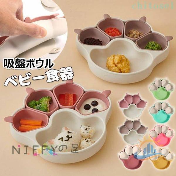 【商品コード】：y813503   【カラー】   ピンク、コーヒー、ローズレッド、グリーン、イエロー   type1  type2  type3  type4  type5  type6  type7   原産国 : 中国   【この商品...