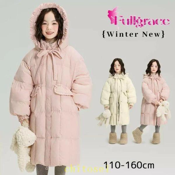 似ている商品をPICKUP！ ＊.*&amp;amp;#xA673; アウター 子供服 防寒 女の子 子供 中綿コー9,360円 アウター 子供服 防寒 女の子 子供 中綿コー8,680円 中綿コート アウター キッズ ジャケット キッ8,...