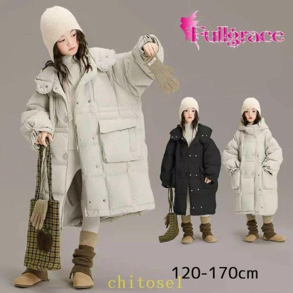 似ている商品をPICKUP！ ＊.*&amp;amp;#xA673; アウター 子供服 防寒 女の子 子供 中綿コー9,360円 アウター 子供服 防寒 女の子 子供 中綿コー8,680円 中綿コート アウター キッズ ジャケット キッ8,...