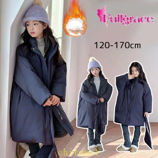 似ている商品をPICKUP！ ＊.*&amp;amp;#xA673; アウター 子供服 防寒 女の子 子供 中綿コー8,680円 アウター 子供服 防寒 女の子 子供 中綿コー8,680円 中綿コート アウター キッズ ジャケット キッ8,...