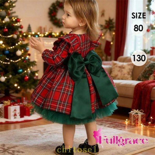 似ている商品をPICKUP！ ＊.*&amp;amp;#xA673; クリスマス 子供ドレス 女の子 長袖 ワンピー3,220円 キッズドレス ウイッチ ハロウィン 魔女風 吸8,550円 ドレス 子供 ピアノ 発表会 ピアノ発表会 中12...
