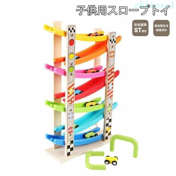 商品説明   品名 :木のおもちゃ  ■こんな時に選ばれています  お祝い 出産祝い 御出産御祝 ご出産御祝い 出産御祝 出産内祝い 内祝い 誕生日 お誕生日 祝御誕生日 御誕生日 バースデー バースデイ バースディー 初節句 節句 端午の...