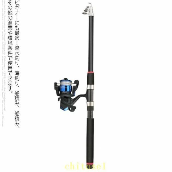 ビギナーにも最適！淡水釣り、海釣り、船積み、船積み、その他の漁業や環境条件で使用できます。 キャンプや海などで子供から大人まで手軽に釣りが楽しめます。 軽量なので男性はもちろん女性や子供でもラクラク使えます！ 釣竿は炭素繊維を採用し、高級感...