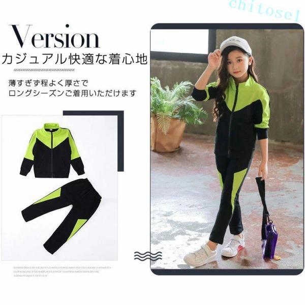 商品説明 商品名  薄すぎず程よく厚さでロングシーズンご着用頂ける優秀アイテムです★   おしゃれなのデザインで上下別にもお使いいただける便利なセットです   動きやすくて、スポーツ用としてはもちろん、普段着や部屋着、   アウトドアにもお...