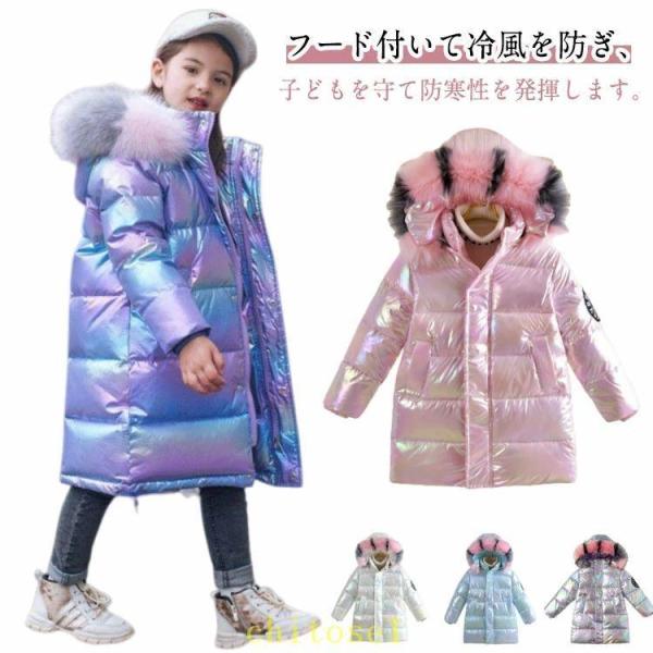 フード付いて冷風を防ぎ、子どもを守て防寒性を発揮します。 厚い中綿ジャケットとして、秋冬に防風、防寒が上手だ、ベビーが勝手に屋内，屋外で遊びます。 暖かさと可愛い耳付きデザインが特徴的なベビー用のダウンコート?ダウンジャケットです。 なじみ...