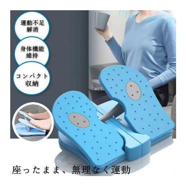 折りたたみステッパー   座ったまま、誰でも無理なく運動ができる！   □こんなお悩みありませんか？□   ?最近、よくつまずく…   ?足が疲れやすくなった   ?すり足歩行になっている   それ、運動不足が原因かも！   膝や腰が痛くて...