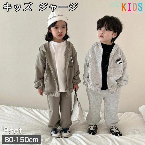商品コード       syq-kid102           商品詳細       新作 ナチュラル オシャレ シンプル きれいめ キレイ かわいい 大人かわいい 大人可愛い 大人っぽい おしゃれ プチプラ 親子お揃い お揃い リンク ...