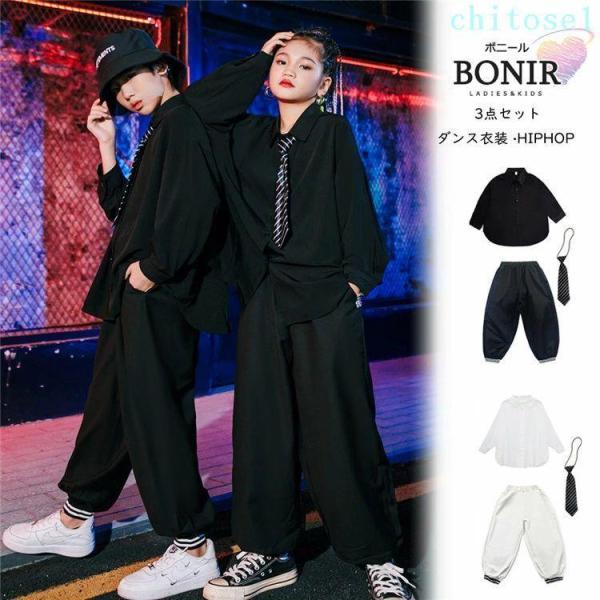 商品詳細 商品内容 3点セット(シャツ+パンツ+ネクタイ) 素材 綿、ポリエステル カラー 写真通り サイズ (cm/kg) サイズ 適応身長 110 100-110 120 110-120 130 120-130 140 130-140 ...