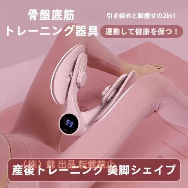 全長：約29cmパッド部分高さ：約16.5cmパッド部分幅：約11cm※サイズ表の実寸法は商品によって1-3cm程度の誤差がある場合がございます。