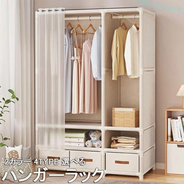 【商品コード】：y812907   【カラー】   ホワイト、ブラック   ホワイトA1  ホワイトB1  ホワイトA2  ホワイトB2  ブラックA1  ブラックB1  ブラックA2  ブラックB2   商品サイズ(cm)   【1】幅約...