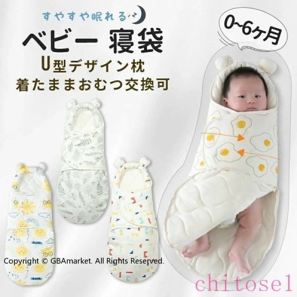 おすすめ商品  ヒップシート 抱っこ紐 抱っこひも だっこひも 新生児 赤ちゃん ポーチ本体 腰で支える抱っこひも 子ども こども キッズ ベビー 腰ベルト 抱っこ 15kg   長靴 女の子 キッズ ★キラキラ★レインシューズ かわいい ...