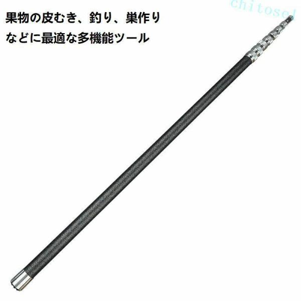 伸縮式釣り網ポール 伸縮式ランディングネットロッド ツール 耐摩耗 多用途 ポータブル 修理アクセサリー 交換用