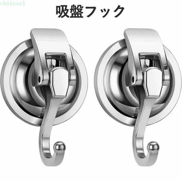 【簡単設置】ダメージフリー:ドリル、ネジ、穴、接着剤、すべて不要。   【取り外し可能&amp;amp;amp;再利用可能】高耐久フックハンガーは簡単に取り外したり再度取り付けたりでき、繰り返し使用できます。 再度取り付ける前に、クレジット...