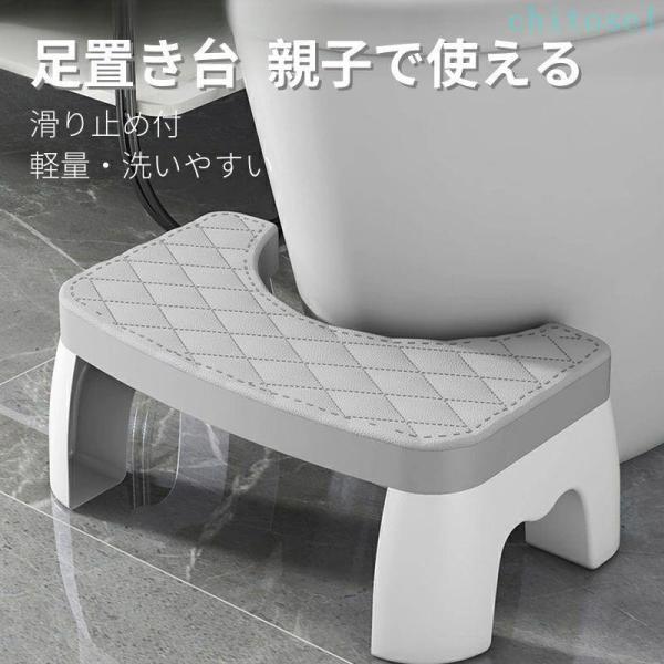 踏み台 子供 キッズステップ ステップ ステップ台 子ども こども キッズ ふみ台 トイレ 手洗い 玄関 おしゃれ 北欧 ナチュラル アイボリー 幼児 足置き台 洗面所 台所 お手伝い