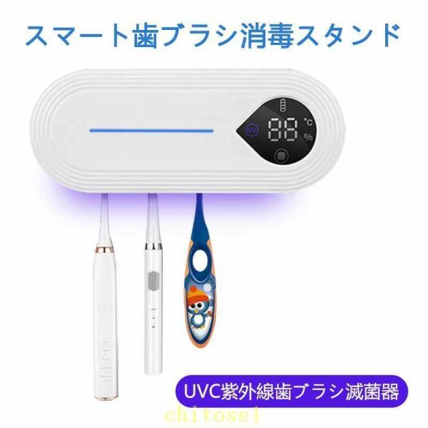 製品パラメータ   製品の基本パラメータ   商品サイズ：150（L）x59（W）x43（H）mm   電池容量：1200mAh   入力：5v--0.6A   パワー：2w   重量：180g   充電時間：2.5時間   連続作業時間：...