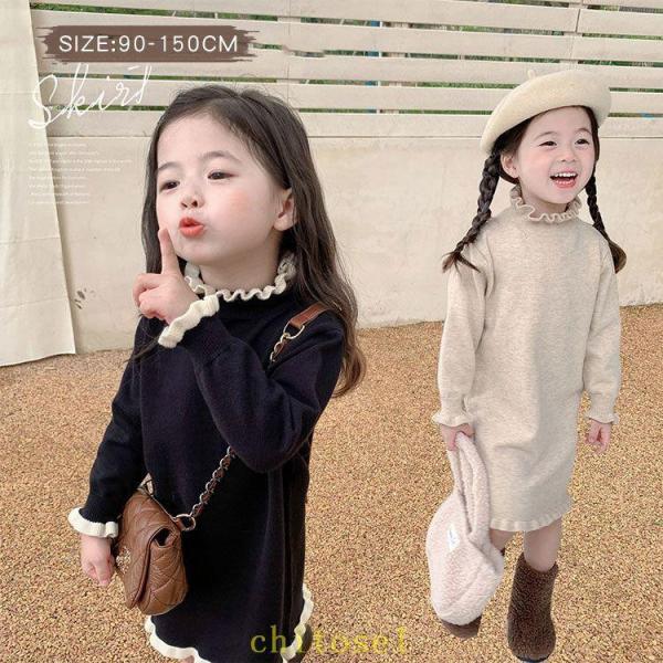 商品説明  商品名  おしゃれでシンプルな女の子の長袖ニットワンピースです。  無地のデザインは、シックでエレガントな雰囲気を与えます。  生地は肌触りが柔らかく、着心地がよい。秋、冬、春の長い季節にぴったりです。  普段使いはもちろん、お...