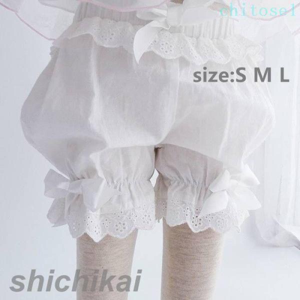 ● 商品名        カボチャパンツ        ● 生産国        中国          ● 商品特性        素材：コットン100%       サイズ :          S パンツ丈25cm身長80cm-100...