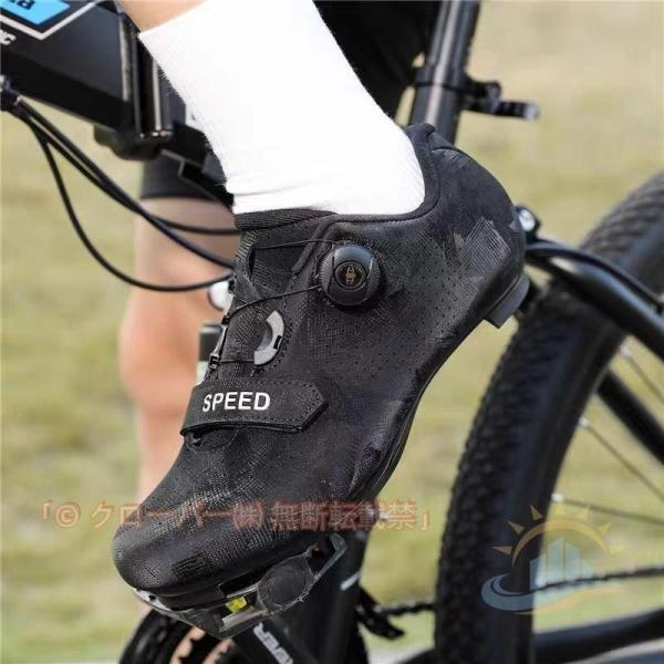 ビンディングシューズメンズサイクルシューズ自転車シューズSPD/SPD-SL両対応ロッククリート通気性マウンテンバイクシューズロードバイクシュ?ズ