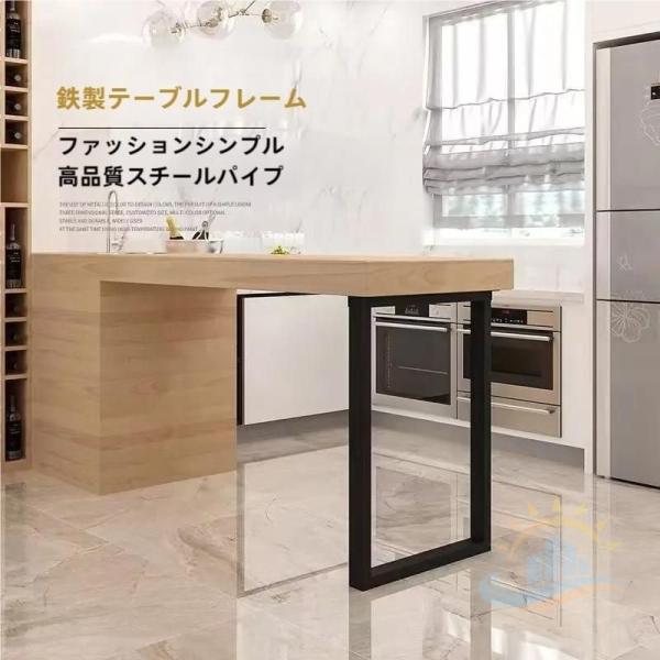 シンプルなデザイン：どんなタイプの椅子とも相性が良いシンプルで洗練されたデザインは、ご家庭やオフィス、店舗など幅広いシーンでご利用いただけます。耐荷重：最新溶接方法で溶接面が平らときれいです。強力な溶接により、非常に頑丈なので、ぐらつきがな...